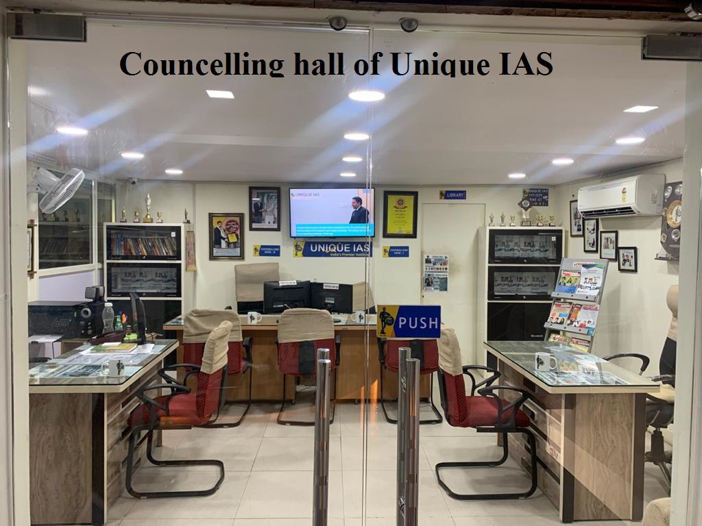 Unique IAS Study Circle | photogallery